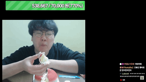 지메 사진보고 지메 맵 맞추기 억까 주의 마추기 아이오