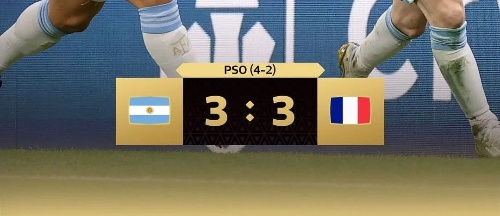 축구 경기 스코어 맞추기(PL&UCL) - 마추기 아이오