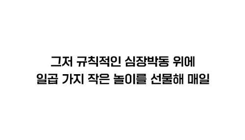 2~3세대 중소 여자 아이돌 가사보고 맞추기 난이도 최상 마추기 아이오
