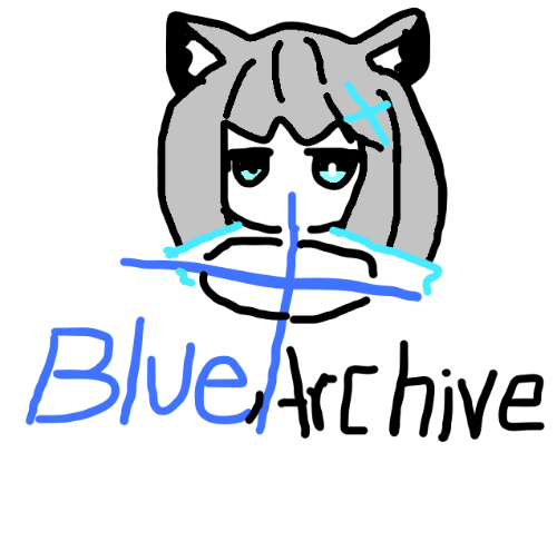 블루아카이브 그림판 그림 보고 학생 맞추기 마추기 아이오