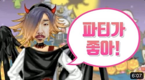 선바 썸네일만 보고 제목 맞추기 마추기 아이오