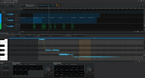 음성 합성 엔진 보컬로이드 목소리 맞추기 마추기 아이오