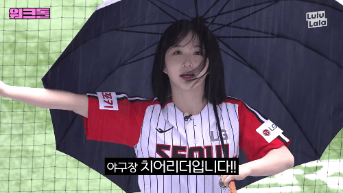 노래듣고 아이돌이름 맞추기 마추기 아이오