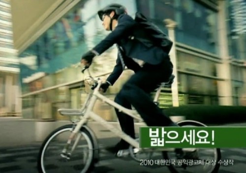 소리 듣고 2000년대 광고 Cf 맞추기 마추기 아이오