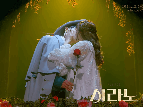 뮤지컬 넘버 맞추기 스포주의 뮤지컬 캐릭터 생존 여부 맞추기 마추기 아이오