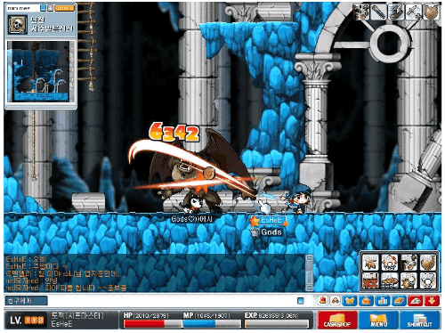 메이플과 관련된 브금 맞추기입니다 마추기 아이오